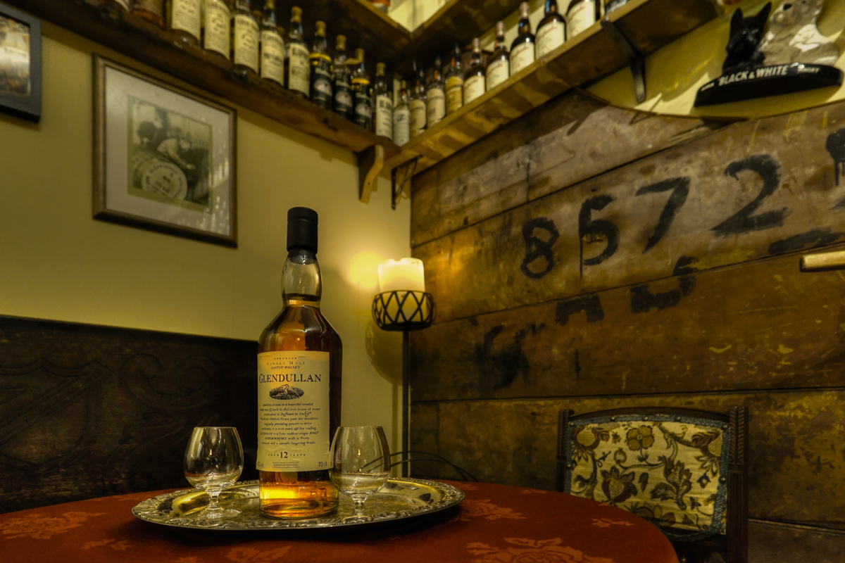 The Tannochbrae, Dufftown | Homepage