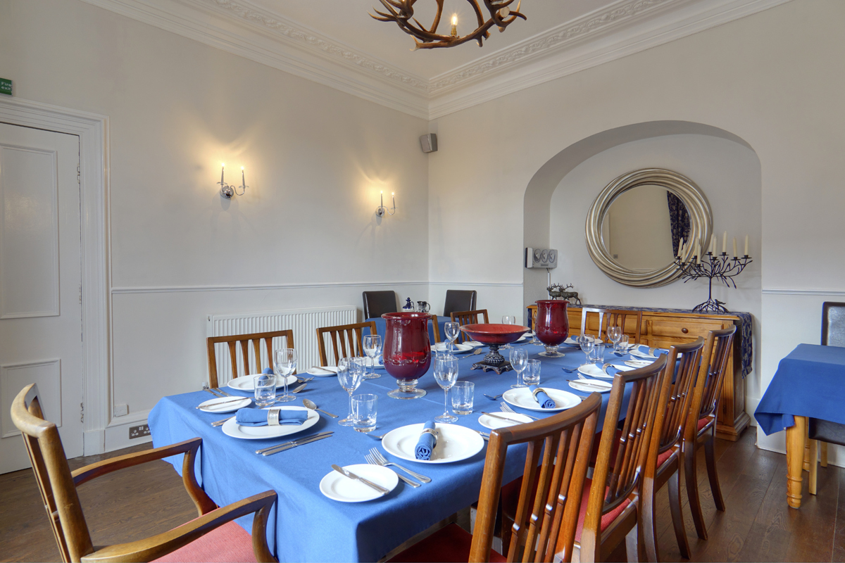 The Tannochbrae, Dufftown | Homepage